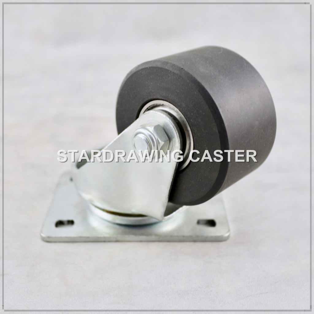 Low Profile Caster